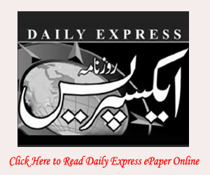 Online Newspaper in Pakistan | پاکستانی اخبارات وجرائد